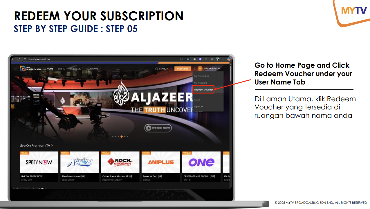 How to Redeem MYTV Mana-Mana Subscription – PRISM+